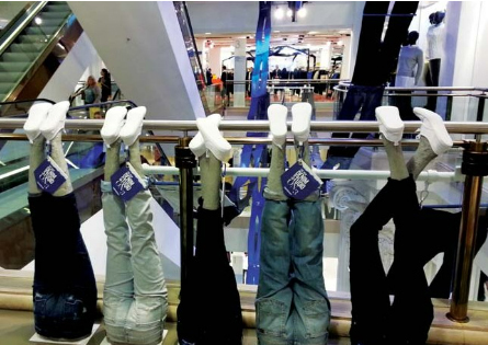 DEPARTMENTAL STORES OUTLOOK ON DENIM DEPARTMENT - Images Business of ...