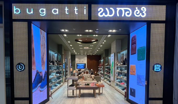 Footwear brand Bugatti opens first store in Bengaluru - Images Business ...