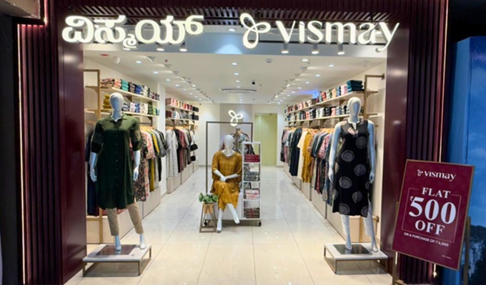 Vismay expands footprint with new store at Inorbit Mall, Hubballi ...